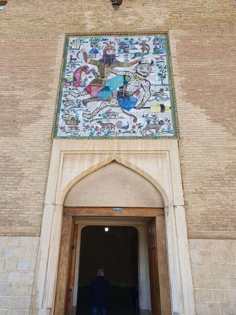 Arg of Karim Khan – In Lovely Blue